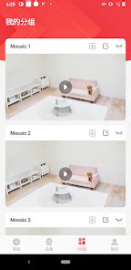 HIVIDEO - Apps on Google Play