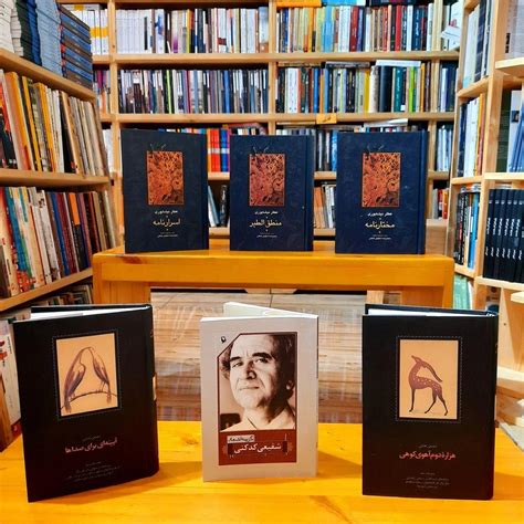 تصاویر بیوگرافی، عکس های شخصی و زندگی خصوصی محمدرضا شفیعی کدکنی