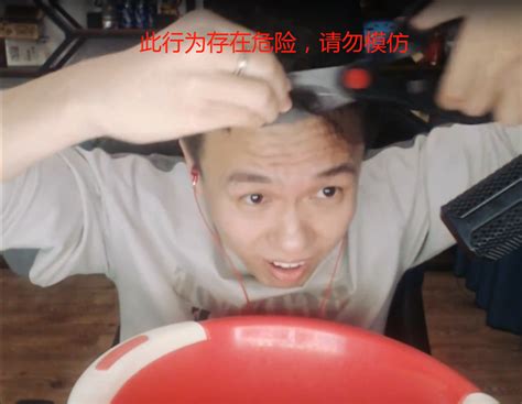梦幻西游：老王直播翻车自行削发，6＋4＋1竟出11技能双特殊