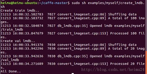 caffe学习笔记1：转化自己的数据为（leveldb lmdb）文件 lmdb文件打开 csdn博客