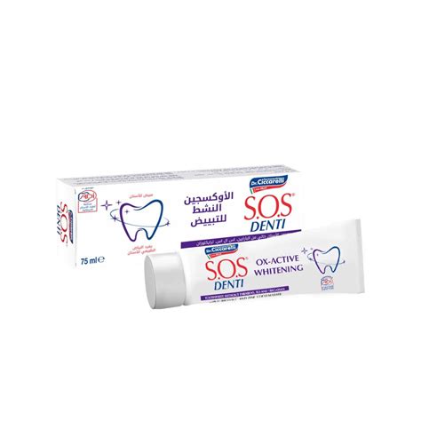 S O S Denti Toothpaste Active Oxygenwhitening 75ml Nahdi