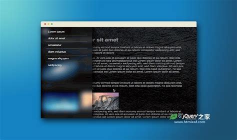 Html5 Canvas和jqueryui模糊隐藏側邊欄特效