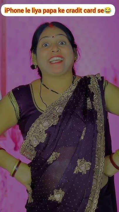 Papa Ke Credit Card Se I Phone Le Liya😂🤣 Comedy Funny Shortsvideo