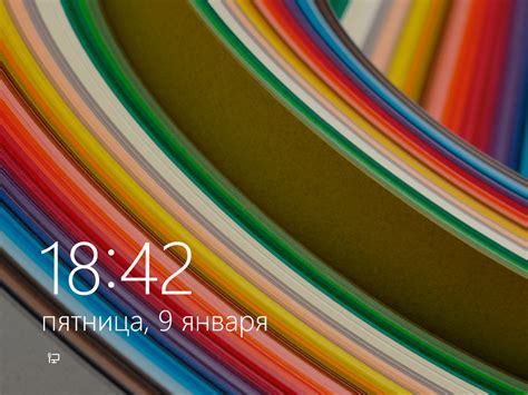 Как отключить экран блокировки в Windows 8