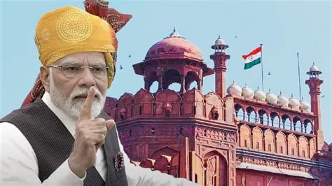 Independence Day ਲਾਲ ਕਿਲੇ ਤੇ ਕਿਸ ਸਮੇਂ ਹੋਵੇਗੀ ਝੰਡਾ ਲਹਿਰਾਉਣ ਦੀ ਰਸਮ