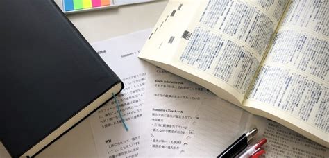 行政書士試験に六法や判例集は必要？選び方、効果的な使い方について ギョーショ！行政書士試験独学応援ブログ