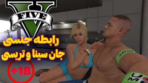 داستان عاشقانه جان سینا و تریسی جی تی ای ویgta V Youtube