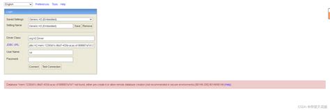 项目使用内嵌式h2数据库，idea配置完成，在浏览器输入： localhost 8080 h2 console却无法连接 h2 数据库 浏览器链接不上怎么办 csdn博客