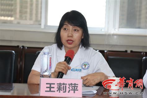 西安哪个医院可以做菌群置换术西安哪个医院治癫 随意云