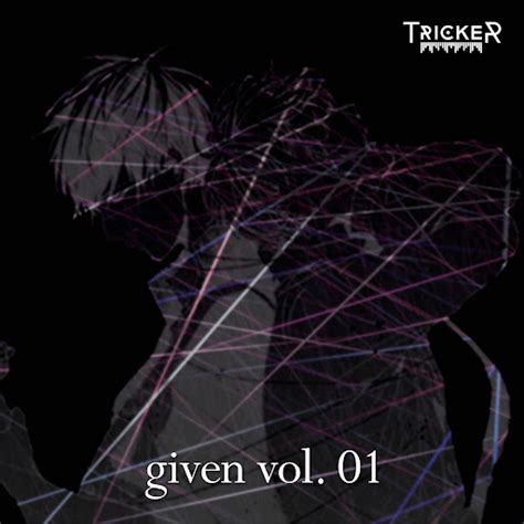 Fuyu No Hanashi From Given Youtube Music