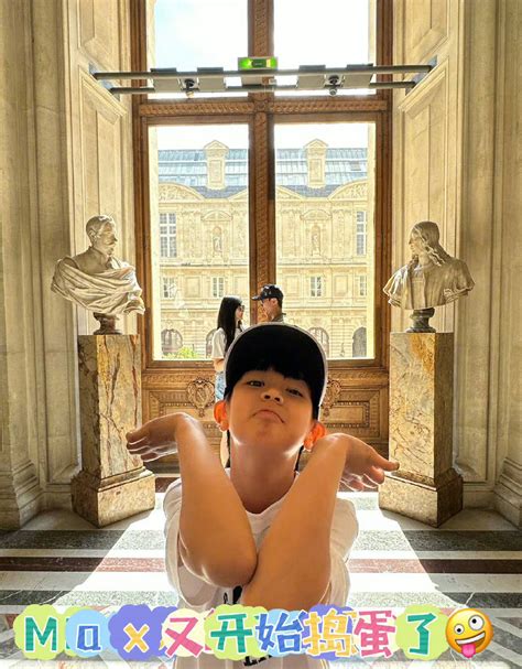 吴尊晒全家巴黎游玩照 女儿neinei墨镜皮衣很酷飒 搜狐大视野 搜狐新闻