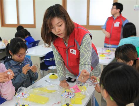 사회적 책임을 다하는 Lg화학의 사회공헌 활동 Lg케미토피아
