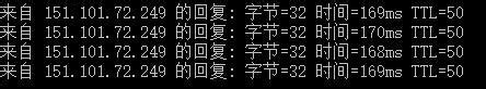 解决git push慢的问题 知乎
