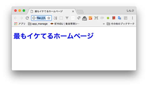 Github Jiraffeincmarkup Practice マークアップの練習用リポジトリ