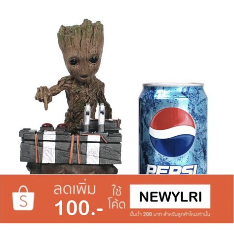 Groot Boom Groot Model Explosion Position Shopee Singapore