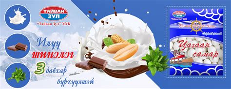 Тайван Зул ХХК Home Facebook