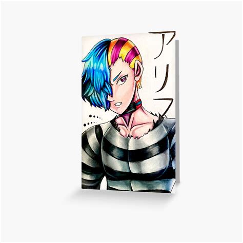 Yttd Alice Yabusame Fanart Greeting Card By Kameron Haru Redbubble