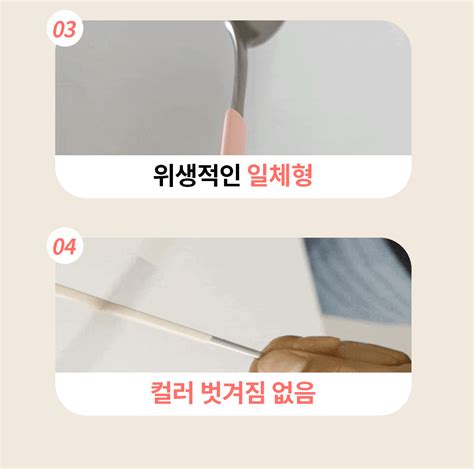 스푼·포크·나이프 1 1 글리터 펄 컬러 디너 포크 세트 7colors 식세기o 오늘의집 쇼핑