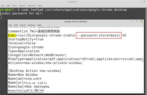 How To Fix Google Chrome Chromium Asks For Password To Unlock Keyring In Linux Dev Community