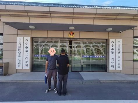 “托关系”找工作 却落入诈骗陷阱澎湃号·政务澎湃新闻 The Paper