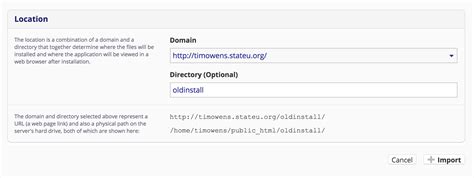 Importing Installations In Installatron Reclaim Hosting