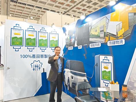 昇陽4680電芯助ev快充設備國產化