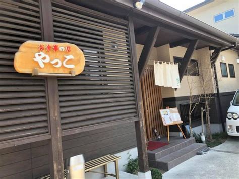 宮崎でランチが安いお店top22！宮崎市内でお得に食べられるお店をご紹介｜taptrip