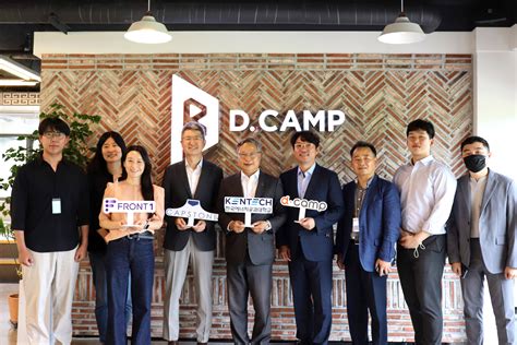 한국에너지공대 디캠프∙캡스톤파트너스와 손 잡았다 플래텀