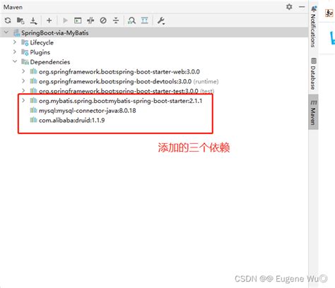Springboot整合mybatis实现数据库数据的增删改查spring Mybatis Html实现简单的增删查改 Csdn博客