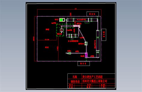 复合肥工艺 Autocad 2007 模型图纸下载 懒石网