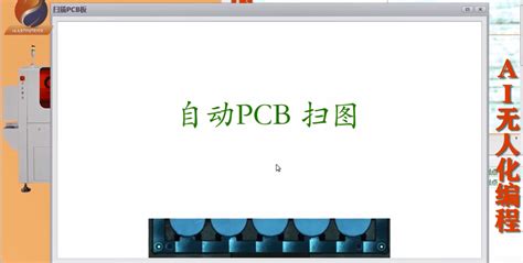 ChatGPT带动人工智能技术发展马丁特尼尔AI智能编程技术赋能行业升级 深圳市马丁特尼尔技术有限公司