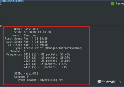 无线网络嗅探工具kismet 任何您希望保密的操作就不应该使用wi Fi 知乎
