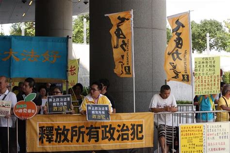 【施政報告】政黨團體示威起衝突 獨媒報導 獨立媒體