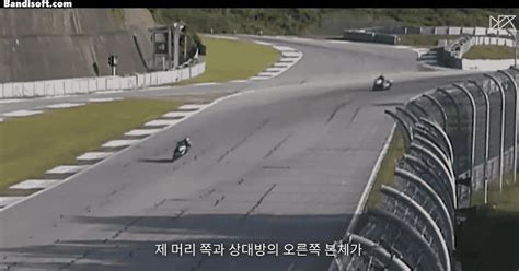 [영상] 덱스 바이크 전복사고…머리 부딪히고 손가락 멀쩡한가 봤다