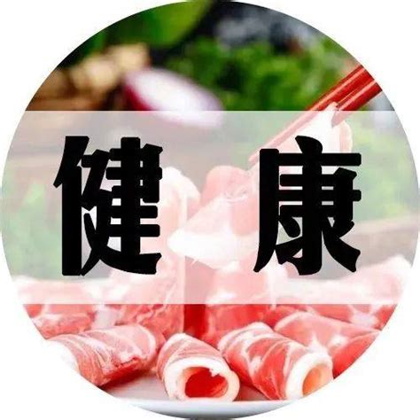 “注胶肉”已泛滥？医生提醒：大多存在这3种肉中，别买了！价格丸子添加剂