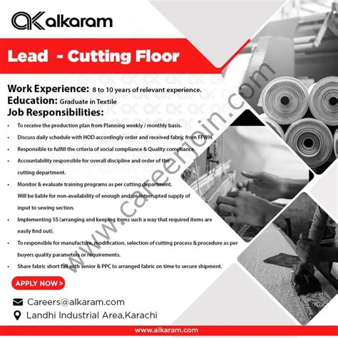 Alkaram Textile Mills Limited Jobs July 2023