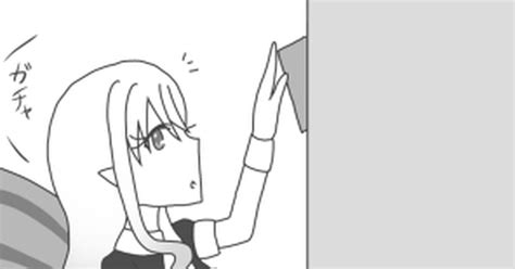 ボク村】 【ボク村】約20センチ【交流】 彩波いろはのイラスト Pixiv