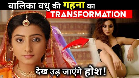 Neha Marda Balika Vadhu