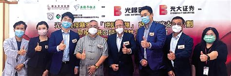 貝鈞奇：香港體育發展有賴國家支持 大公報