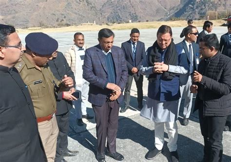 Joshimath Disaster जोशीमठ में हालात परखने को केंद्र के अफसरों ने की