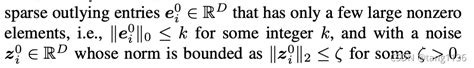 Subspace Clustering 学习 稀疏子空间聚类ssctang1136的博客 Csdn博客