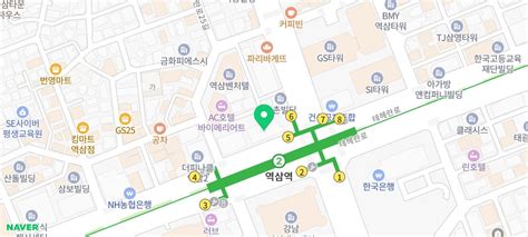 대한민국 헌법 제 1조 1항의 의미 중요성 대한민국은 민주공화국 네이버 블로그