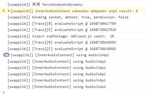 361声音播放问题 Creator 3x Cocos中文社区