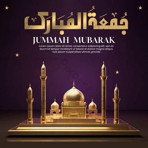 Social Media Post Template For Jummah Mubarak Blessed Friday Psd Free
