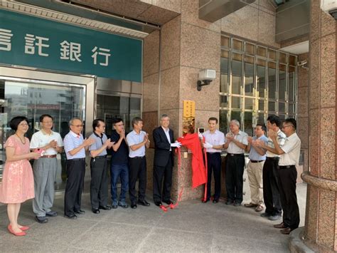 農田水利署雲林管理處快閃揭牌 中華日報 中華新聞雲