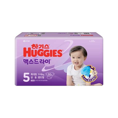 하기스 2024 맥스드라이 밴드기저귀 특대형5단계 공용 50매 배민 장보기∙쇼핑