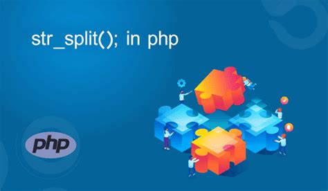 آموزش تابع Strsplit در Php به زبان ساده