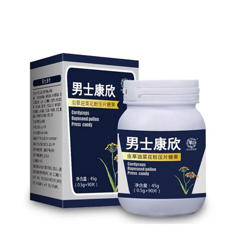 油菜蜂花粉价格多少钱效果怎么样功效作用男士康欣 虫草油菜花粉压片糖果紫一商城