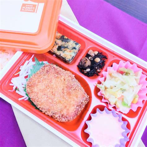 はたなかのお弁当 2022年11月24日木曜日 お弁当のはたなか 日替わり日記