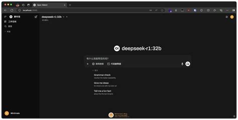 macos 运行 deepseek，还能联网查询！ollama 和 open webui 搭建教程 ollama 启用 网络搜索 csdn博客